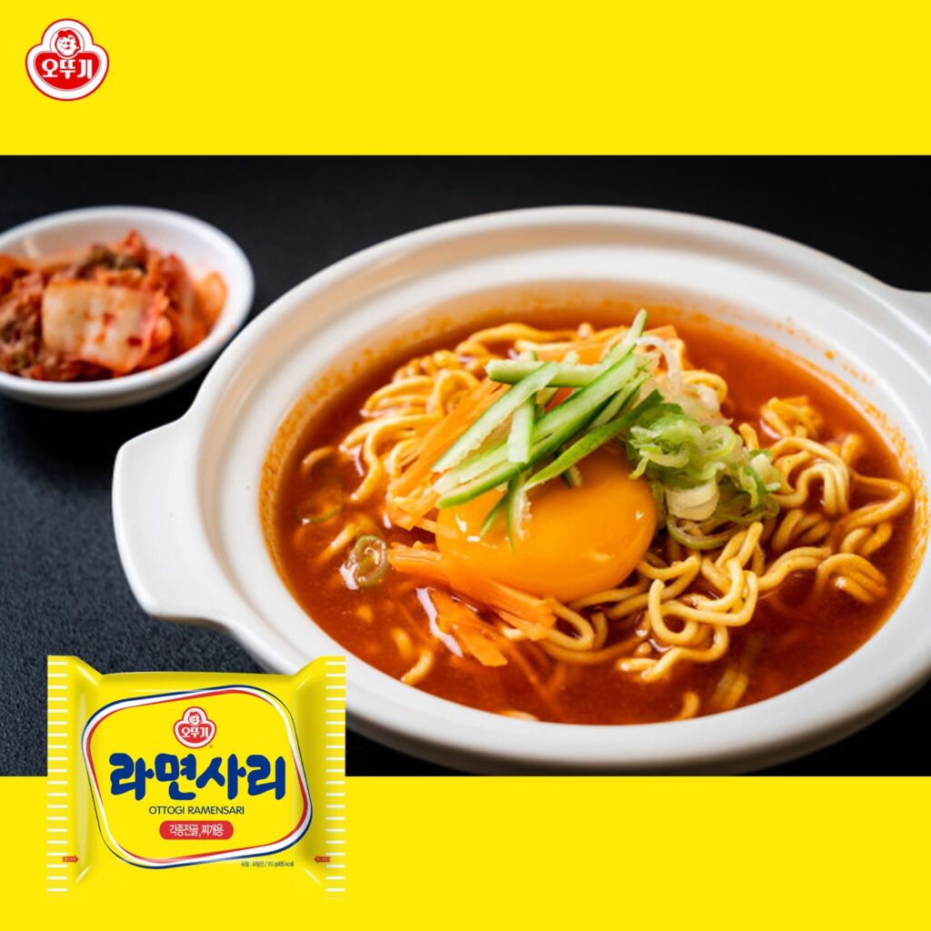 Ottogi Sari Ramen Ottogi Sari Ramen Korean Noodles with Plain Noodles ...