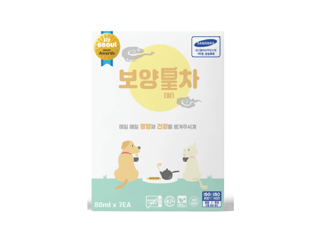 BoYang Emperor’s Tea | Korikart Malaysia